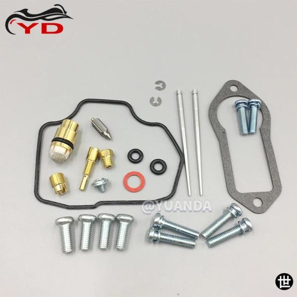 ヤマハ XT350 XT 350 1985-2000 年式用キャブレター修理・再構築キット