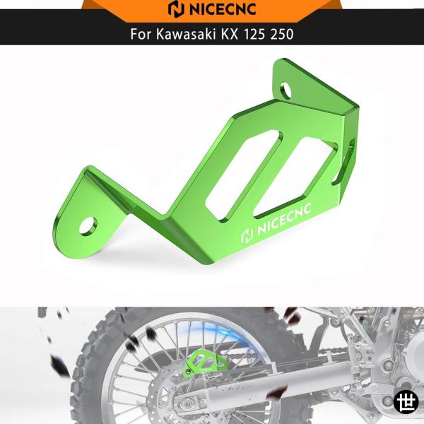 NICE リアキャリパーガード カワサキ KX125 KX250 KX500 1994-2002 KDX200 1995-2002 KDX200R KLX300R 1997-2002 KLX250 2018-2020