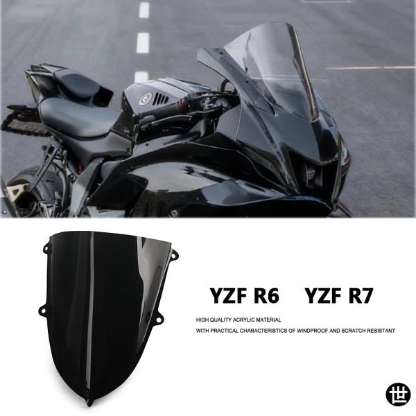 ヤマハ YZF-R7 YZF7 2021-2025 YZF-R6 YZFR6 2017-2024 用バイクウインドシールド レーシングウインドスクリーン フェアリング アクセサリー
