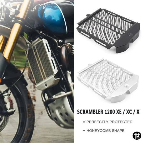 SCRAMBLER 1200 XE 1200XE 1200 XC 1200XC 1200X 2019-2025 用 新型バイク 二輪 ラジエーターガード クーリンググリル プロテクター メッシュシールド