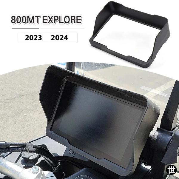CFMOTO 800MT 800 MT EXPLORE用サンシェードカバー 2023 2024 バイクアクセサリー インストルメントメータースクリーン サンバイザーガード