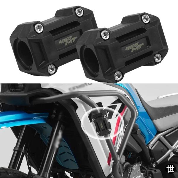 450MT 800MT エンジンクラッシュバープロテクターバンパーガード装飾ブロック CFMOTO 450MT MT450 450 MT 2024 2025 2026用