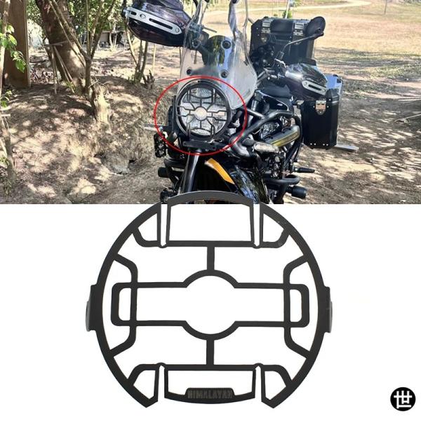 HIMALAYAN 450 2024用ヘッドライトガード - HIMALAYAN450 ヘッドライトシールドガードプロテクター ヘッドランプメッシュグリルカバー HIMALAYAN