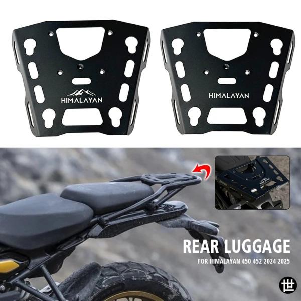 バイク用リアラック トップボックスラック 高耐荷重ブラケット RE HIMALAYAN 450 HIMALAYAN 452 H450 H452 2024 2025