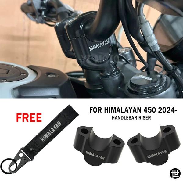 HIMALAYAN 450 HIMALAYAN450 2024 2025 用 バイクハンドルバーライザーマウント ハンドルバークランプ ライズエクステンドアダプター / キーチェーン キーリング