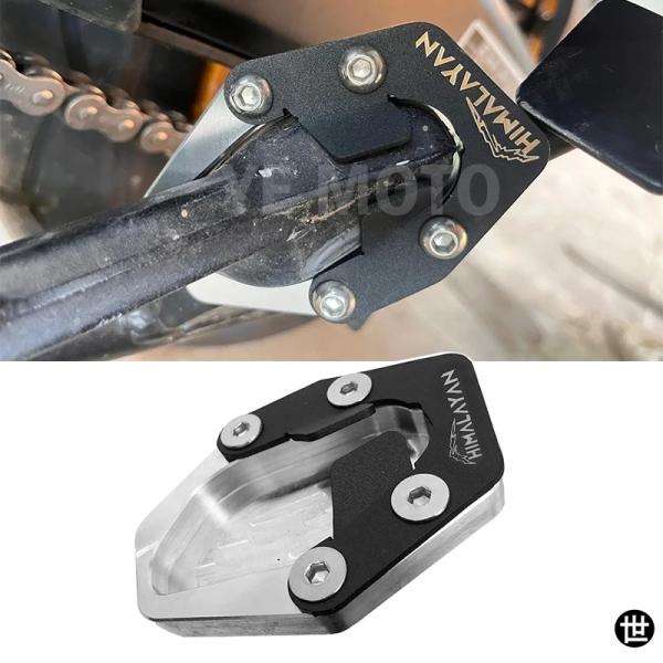 HIMALAYA 450 HIMALAYAN 450 2024 2025 用バイク用拡大ブラケット延長プレートパッドフットサイドブラケットアクセサリー