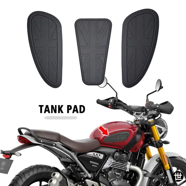 SPEED400 SCRAMBLER400X 400X T100 T120 SPEED TWIN 900 1200 SPEED TWIN1200 バイク用サイドタンクパッドカバーステッカー
