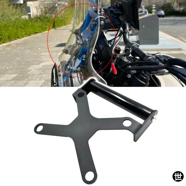 HIMALAYAN 450 2024 2025 用バイク用電話ホルダースタンド GPSナビゲーションプレートブラケット HIMALAYAN450 アクセサリー