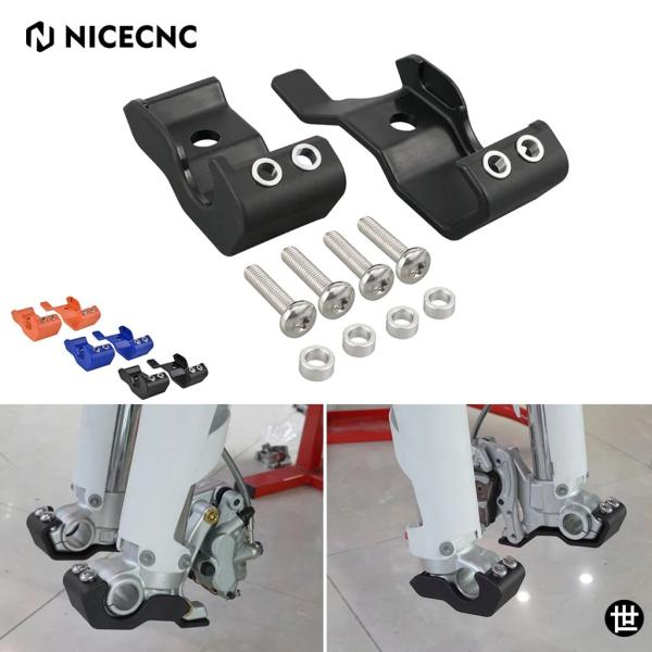 KTM EXC 300 EXC-F 350 2003-2015、HUSQVARNA TE 300 FE 450 350 2015、HUSABERG 2009-2014 用フォークボトムシューガードカバープロテクター
