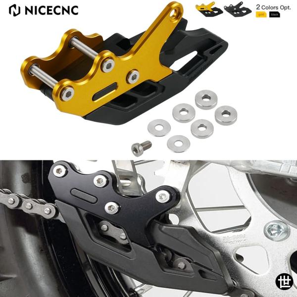 スズキ DRZ400S DRZ400SM DR-Z400S DR-Z400SM DR-Z4S 2000-2024 RM 125 250 RMZ 250 450 Z バイク用チェーンガイドカバーガード TPU