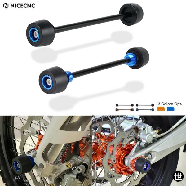 2016〜2023年式 HUSQVARNA TE 300 TE 250 バイク用フロントリアアクスルスライダークラッシュパッドキット FE 501 FE 450 350 300 250 150 125 TE