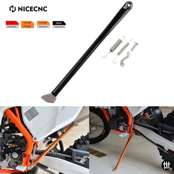 NICE HUSQVARNA TE 300 TE 150 250 FE 501 FE 450 FE 350 250 2017-2023 用キックスタンドサイドスタンドキット FX 450 350 TX 300 2017-2022
