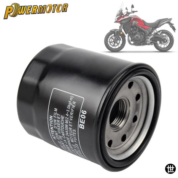ホンダ CB600 CBR600 NC700 VFR800 CB900 CBR900RR CB1000 CB1000RR GL1800 用バイクオイルフィルター交換部品 15410-MFJ-D01