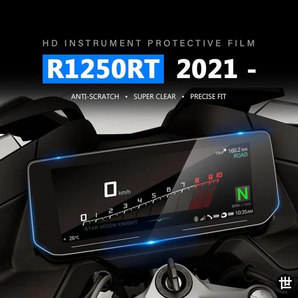 BMW R1250RT R 1250 RT 2021 に適合するバイクアクセサリー傷防止クラスタースクリーンダッシュボード保護計器フィルム -