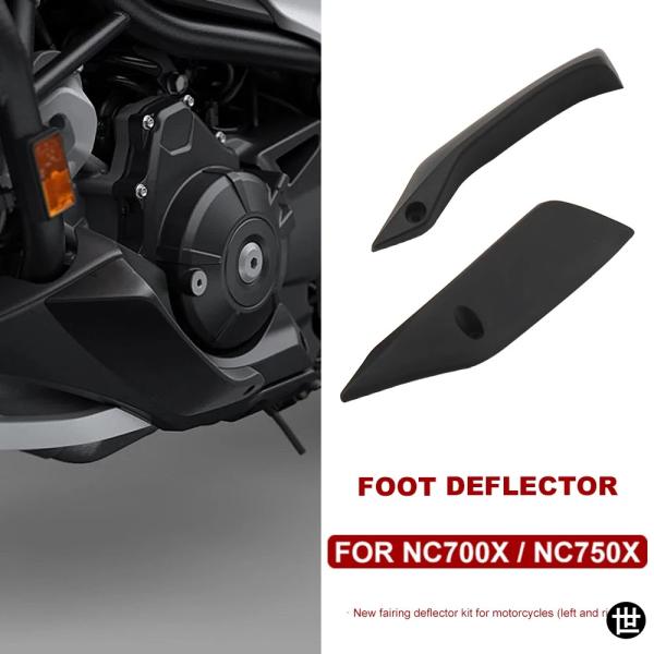 ホンダ NC700X NC 700 X 2012 2013 NC750X NC 750X 2014 2015 2016 2020 用バイクアクセサリー デフレクター ローウィンドデフレクターキット