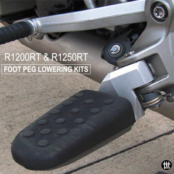 BMW R1250RT R 1250 RT R1250 RT 2014 - 2018 2015 2017 用 新型バイクアクセサリー ドライバーフットペグローダウンキット 1.5インチローダウン
