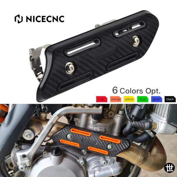 HUSQVARNA FE 250 FE 350 FE 450 501 FC 250 FC 350 用汎用用排気ヒートシールドカバープロテクター HUSABERG FE 250 350 450 用