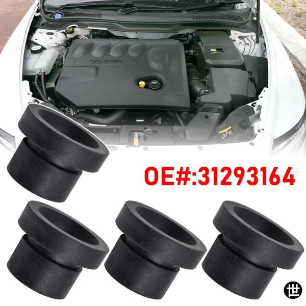 VOLVO C30 S40 V50 C70 V70 S80 2.0 TDCI ディーゼルエンジン用 4X ラバーエンジンカバーグロメットバッファーマウントブッシュストッパーパッド 31293164