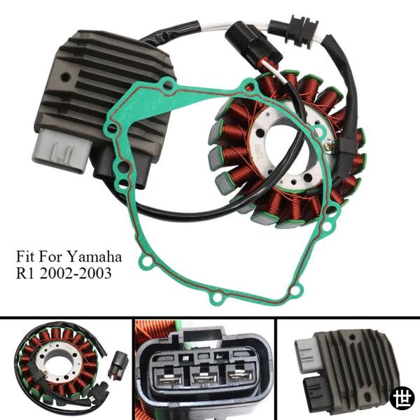 ヤマハ YZF-R1 2002-2003 2007-2008 FZ1-N FZ1-S FZ8-S 用マグネトステータコイル＆電圧整流器＆ガスケットジェネレーターカバー 5VY-819