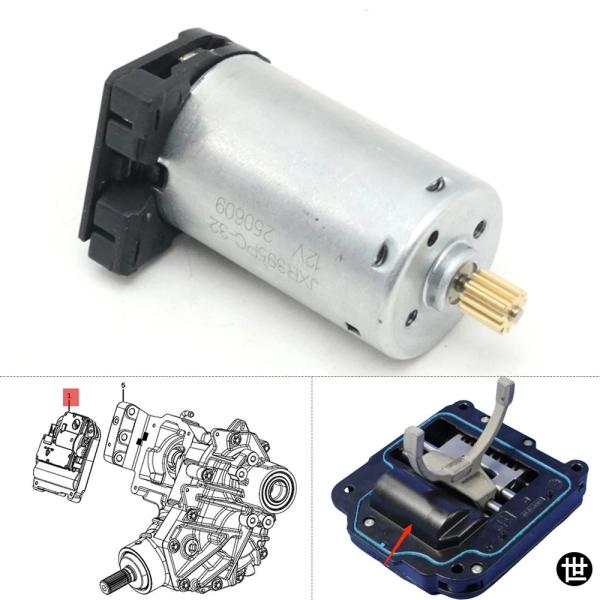 68369691AD 11T ギア 車用電動トランスファーケース PTU アクチュエータモーター ジープ チェロキー KL グランドコマンダー クライスラー パシフィカ 200