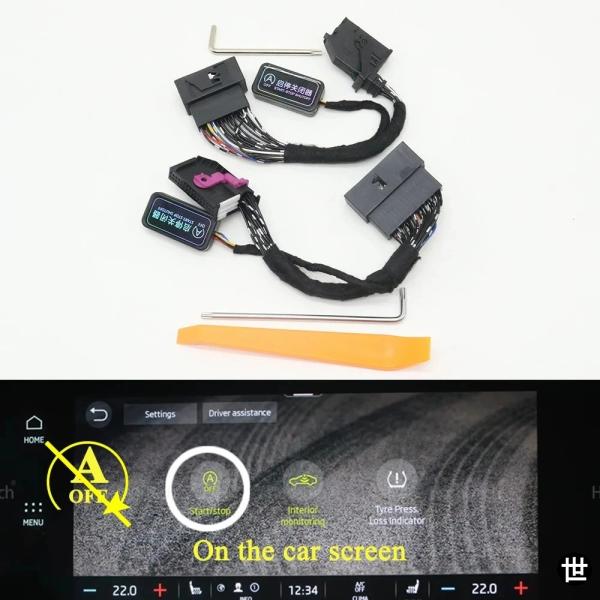 SKODA OCTAVIA A8 MK4 2020-2026用オートスタートストップキャンセラーエリミネーターエンジンスマートクローザーオフデバイス無効化ケーブル削除プラグ