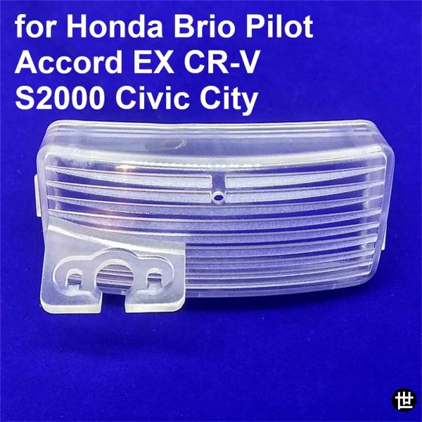 ホンダ ブリオ、パイロット、アコード EX、CR-V、S2000、シビック、シティ用カーリアビューカメラブラケットマウントホルダーナンバープレートライトハウジング