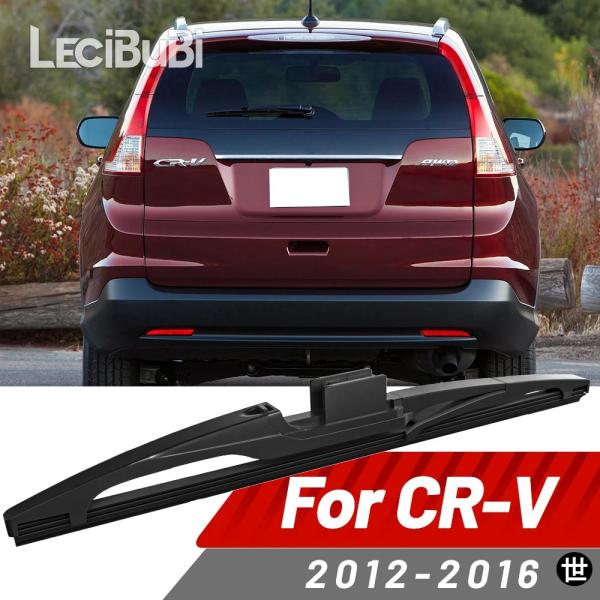 ホンダ CR-V CRV 2012-2016 2013 2014 2015 用リアウインドシールドワイパーブレード、ウインドスクリーンワイパーアクセサリー