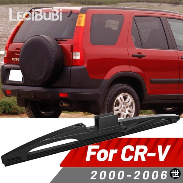 ホンダ CR-V CRV 2000-2006 2001 2002 2003 2004 2005 用リアウインドシールドワイパーブレード、ウインドスクリーンワイパーアクセサリー
