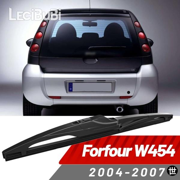 スマート フォーフォー W454 2004-2007 2005 2006 用リアウインドシールドワイパーブレード、ウインドスクリーンワイパーアクセサリー