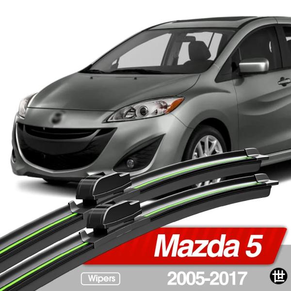 マツダ5 2005-2017用 フロントワイパーブレード 2個 フロントガラスウィンドウアクセサリー 2006 2007 2008 2009 2014 2015 2016