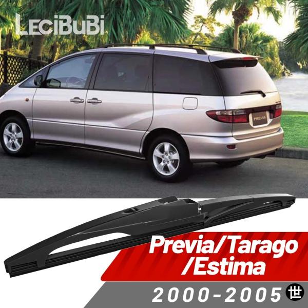 トヨタ プレビア タラゴ エスティマ XR30 XR40 2000-2005 2001 2002 2003 200 用リアウインドシールドワイパーブレード ウインドスクリーンワイパーアクセサリー