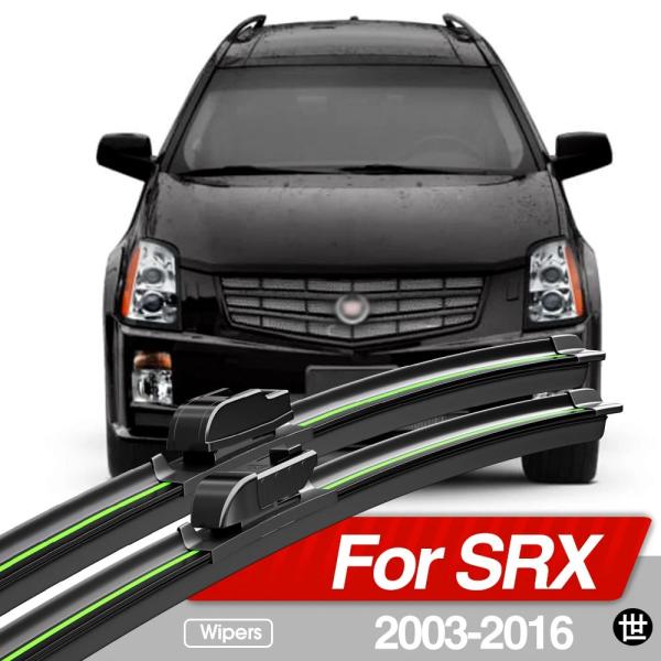 キャデラック SRX 2003-2016 フロントガラスワイパーブレード 2個 フロントガラスウィンドウアクセサリー 2005 2006 2010 2011 2012 2014 2015