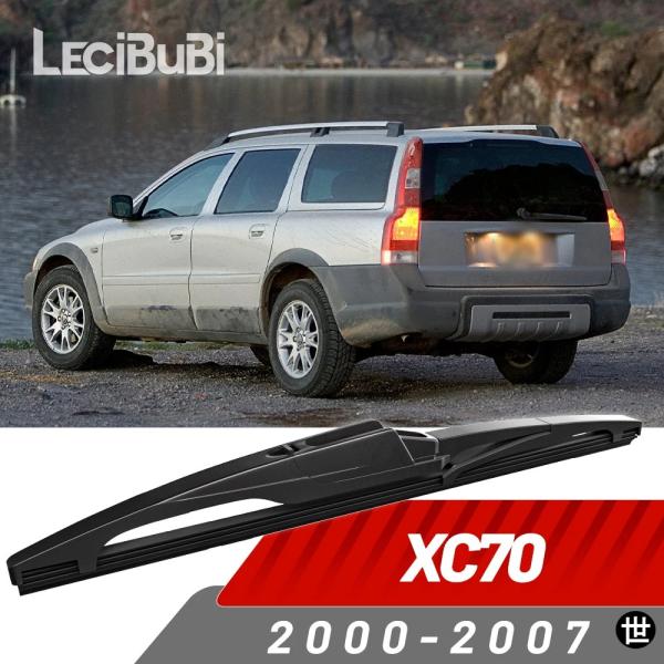 ボルボ XC70 2000-2007 2001 2002 2003 2004 2005 2006 用リアウインドシールドワイパーブレード、ウインドスクリーンワイパーアクセサリー