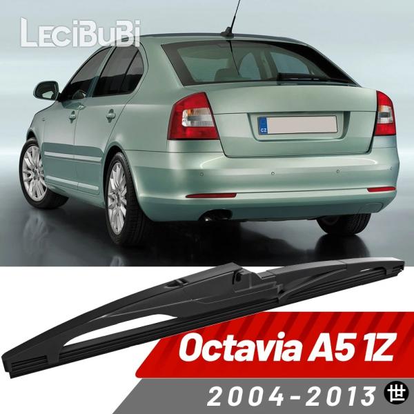 シュコダ オクタビア A5 1Z MK2 2004-2013 2005 2006 2007 2008 2009 2010 用リアウインドシールドワイパーブレード、ウインドスクリーンワイパーアクセサリー