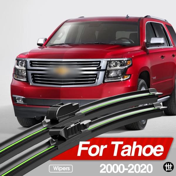 シボレー タホ 2000-2020 用 フロントガラスワイパーブレード 2個 フロントガラスウィンドウアクセサリー 2001 2005 2008 2013 2016 2018 2019