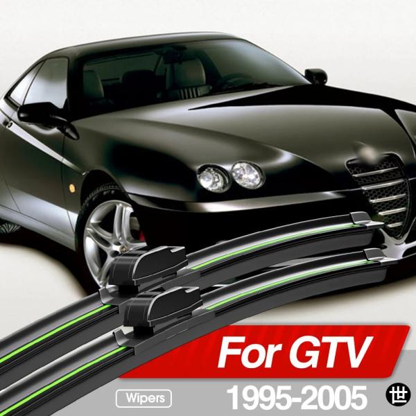 アルファロメオ GTV 916 1995-2005 フロントワイパーブレード 2個 フロントガラスウィンドウアクセサリー 1996 1998 2002 2003 2004