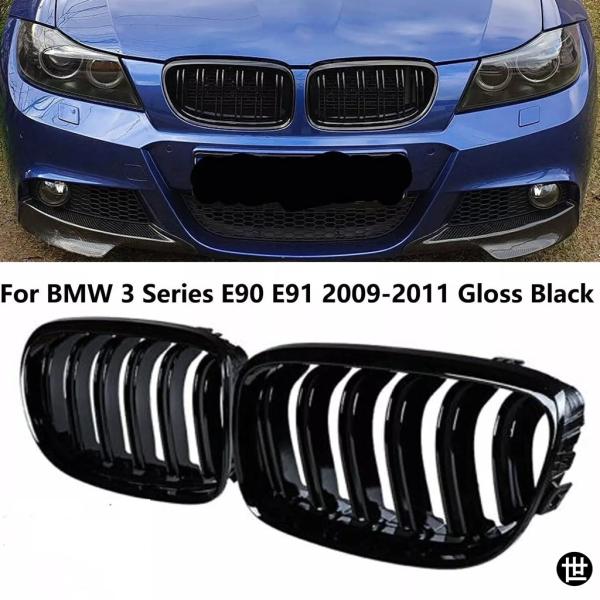 BMW E90 E91 3シリーズ LCI 320I 325I 330I 2009-2013用 フロントバンパー キドニー レーシンググリル 1ペア ダブルスラット スポーツグリル