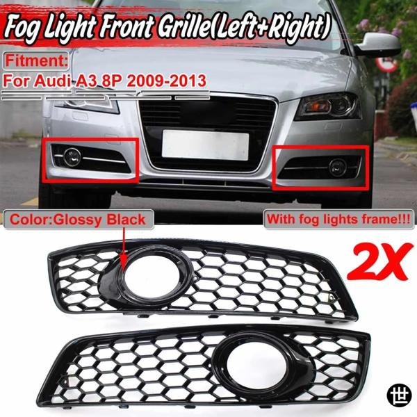 アウディ A3 8P 2009-2013 フロントバンパーフォグライトグリル 1ペア 車用ハニカムメッシュフォグランプグリルカバー