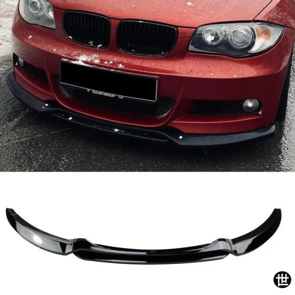 BMW E82 E88 1シリーズ 118D 120I 120D 125I 135I 2008-2013用 フロントバンパースプリッターリップ 4ピース カナードスポイラーディフューザーボディキット