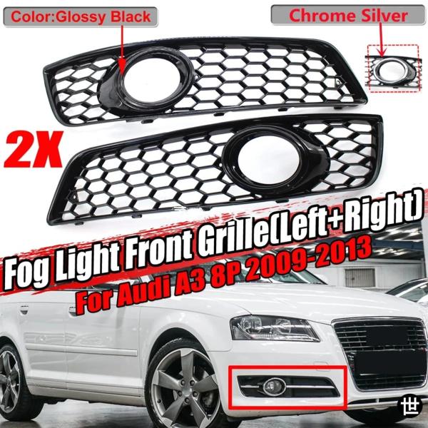 アウディ A3 8P 2009-2013 フロントバンパー フォグランプ レーシンググリル 1ペア ハニカムメッシュ フォグランプグリルカバー 光沢クローム