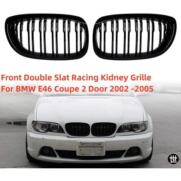 BMW E46 2ドアクーペ カブリオレ 2003-2006用 フロントバンパー キドニー ダブルスラット レーシンググリル 1ペア 光沢ブラック カーキドニーグリル