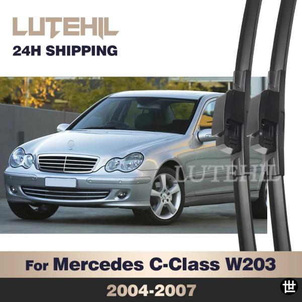 メルセデス・ベンツ Cクラス W203 2004-2007 2005 2006用 フロントワイパーブレード フロントガラス フロントガラス ウィンドウブラシ 22インチ+22インチ