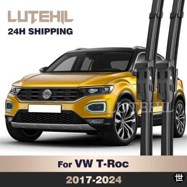 VW T-ROC 2017 - 2024 2018 2019 2020 2021 2022 2023 用フロントワイパーブレード フロントウィンドウ 26+20