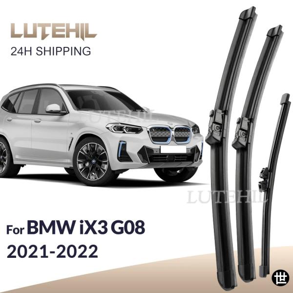 BMW IX3 G08 2021-2022用ワイパー フロント＆リアワイパーブレード フロントガラスフロントガラスウィンドウブラシ 26インチ+20インチ+15インチ