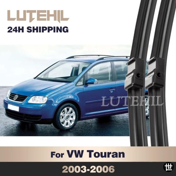 VW TOURAN 2003-2006 2004 2005用 フロントワイパーブレード フロントガラス フロントガラス ウィンドウブラシ 28インチ+28インチ