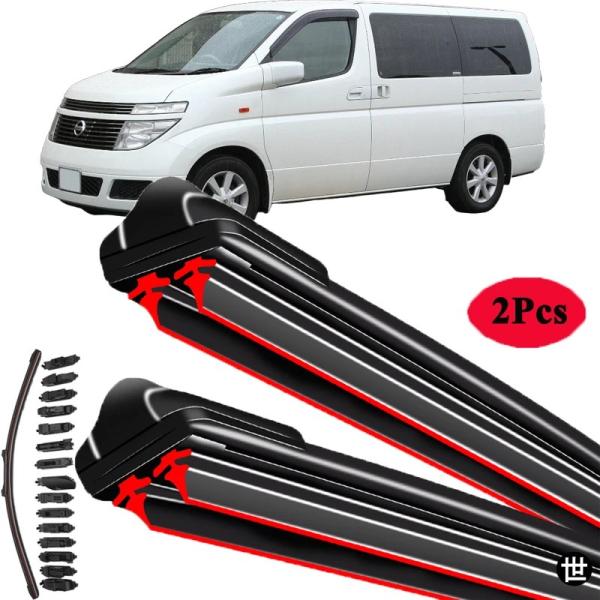 日産エルグランド E50 E51 E52 1995 2000 2005 2010 2015 2023 用 フロントガラス ワイパー ブラシ アクセサリー ウォッシャー カー ワイパー ブレード