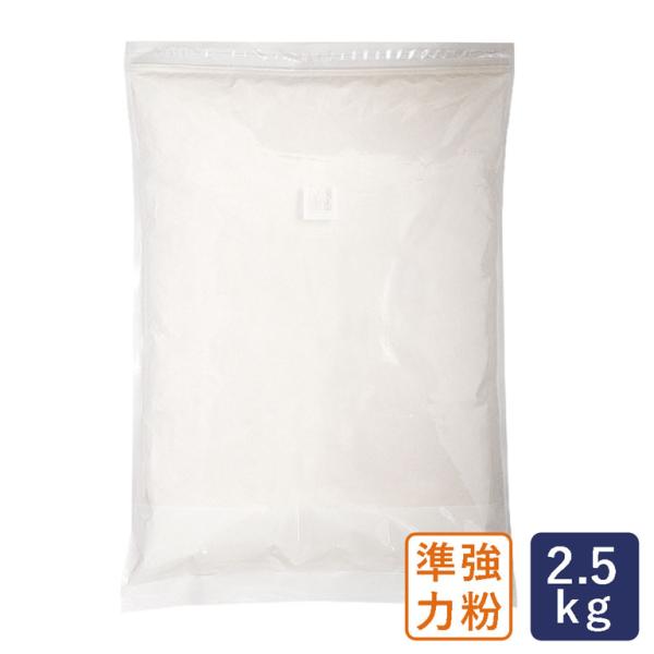 基準値 灰分：0.60%　粗タンパク：12.2±1.0%（2020年1月24日付）ビタミン、食物せんい、ミネラル等の栄養成分を最大限に引き出した小麦粉です。「レジャンデール」は、フランス語で「言い伝えられた」「伝説の」という意味があるそうで...
