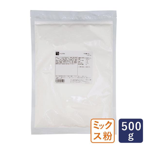 小麦粉と米粉を混ぜ合わせる手間がいらない便利な和菓子ミックス粉です。お好みの量の砂糖を加えていただき、蒸すと簡単に外郎（ういろう）ができあがります。外郎（ういろう）の上に鹿の子大納言と艶天を乗せれば、6月に食べる京の和菓子水無月（みなづき）...