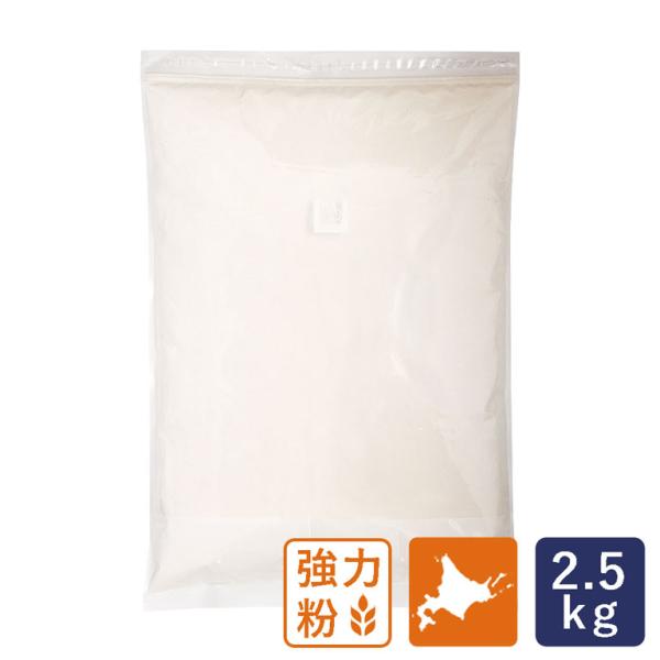 基準値：蛋白　12.0±1.0％　灰分　0.39±0.07％（2024年11月付）「ゆめちから」小麦を使用し、数種類の北海道産小麦をブレンドしたパン用粉です。すっきりとした味わい、もちもちとした食感のあるパンに仕上がります。食パンから菓子パ...