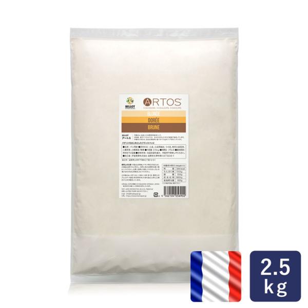 本製品は、製造上の品質管理基準として、基準値：蛋白11.0±2.0％　灰分0.69±0.06％の範囲で管理しています。（2025年12月19日付）栄養成分表示は、食品品質基準に基づき100gあたりで表示しています。フランス・コニャック地方源...